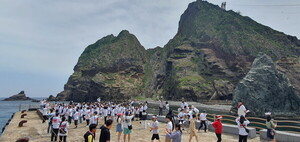 전남대 등 4개 거점국립대 학생, ‘독도는 우리 땅’ 단체 플래시몹 선보여